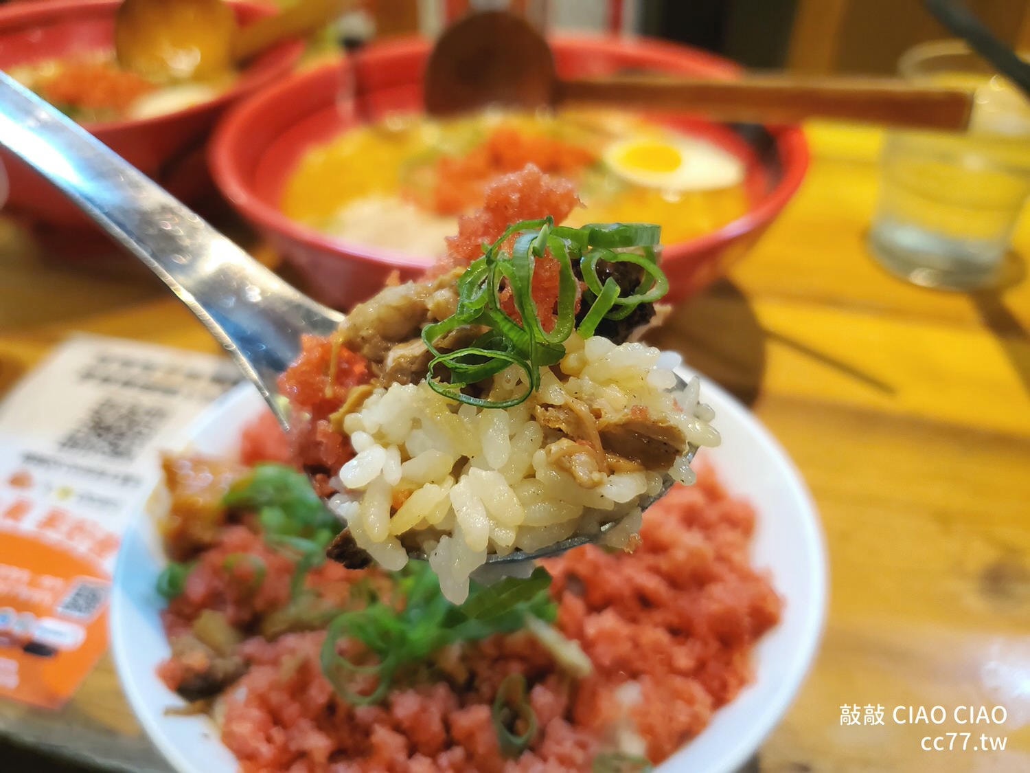 一幻拉麵｜來自北海道的濃郁蝦味拉麵，叉燒飯也是必點！一幻拉麵台灣｜信義區美食 – 敲敲的生活及購物誌